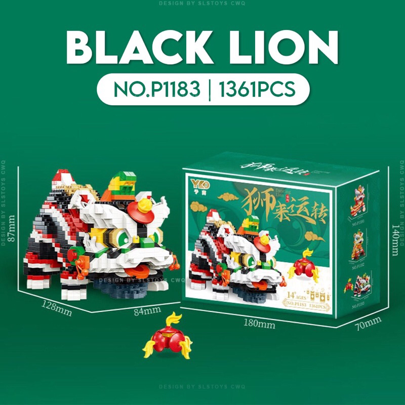 Block CNY Chinese New Year Lucky Cute Lion Dance Classic China ...