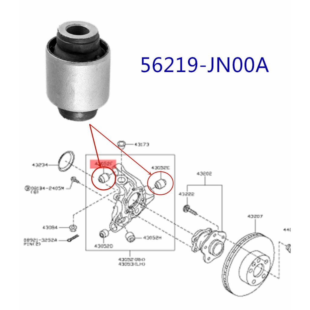 Nissan Teana J32 REAR UPPER Arm LOWER Arm Knuckle Arm Trailing Arm Bush ...