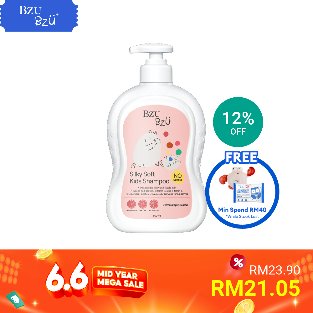 BZU BZU Silky Soft Kids Shampoo Bundle Deal (600ml) | Shopee Malaysia