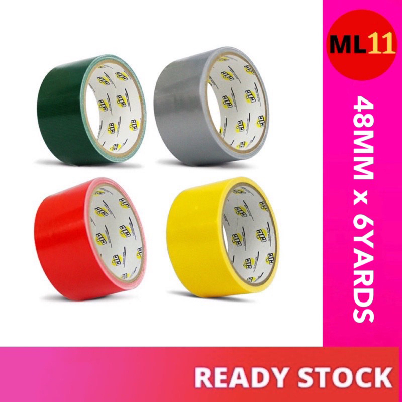 (48MM x 5.5M) CIC Cloth Tape / Binding Tape (5 Colors) | Shopee Malaysia