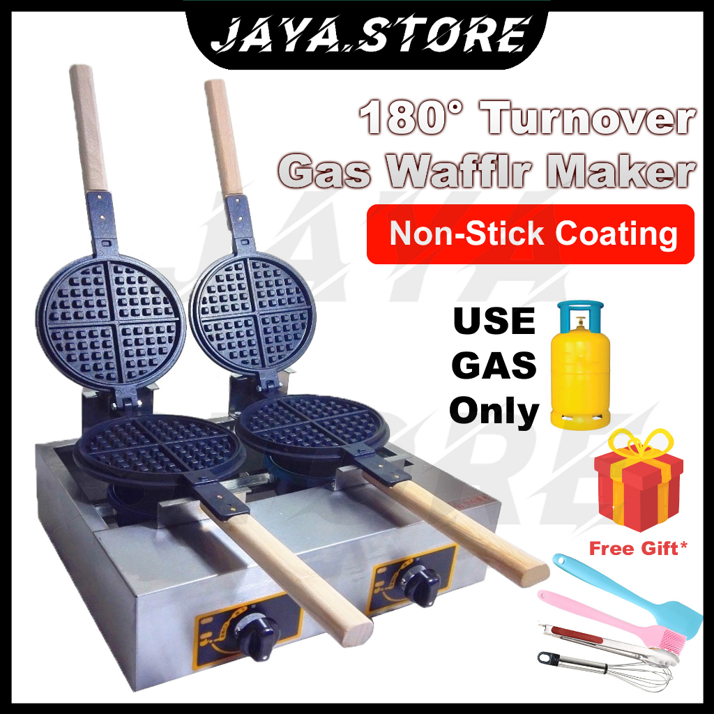🇲🇾𝙍𝙀𝘼𝘿𝙔 𝙎𝙏𝙊𝘾𝙆🇲🇾 Commercial Stainless-Steel 18CM Double Head GAS Waffle ...