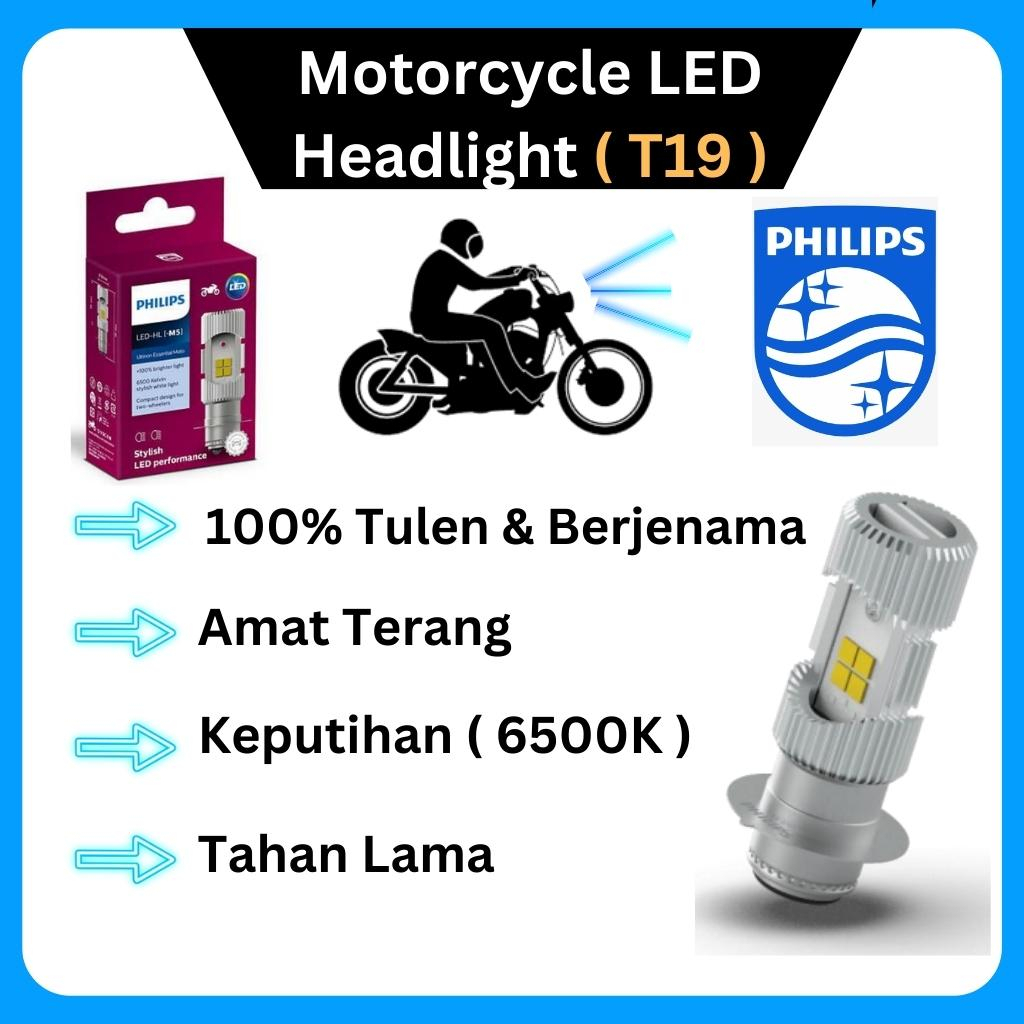 Philips Motorcycle Headlight Led Light Bulb T19 / Lampu Depan Motor ...