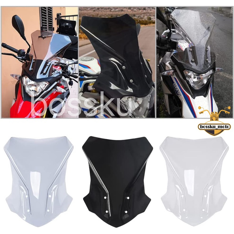BMW G310GS 2017-2021 WINDSCREEN 44CM TOURING WINDSHIELD | Shopee Malaysia