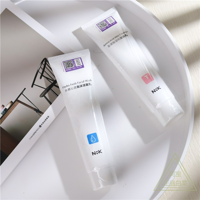 Naruko Hydra Facial Cleanser 100ml /Amino Acid Mild Cleanser 100ml ...