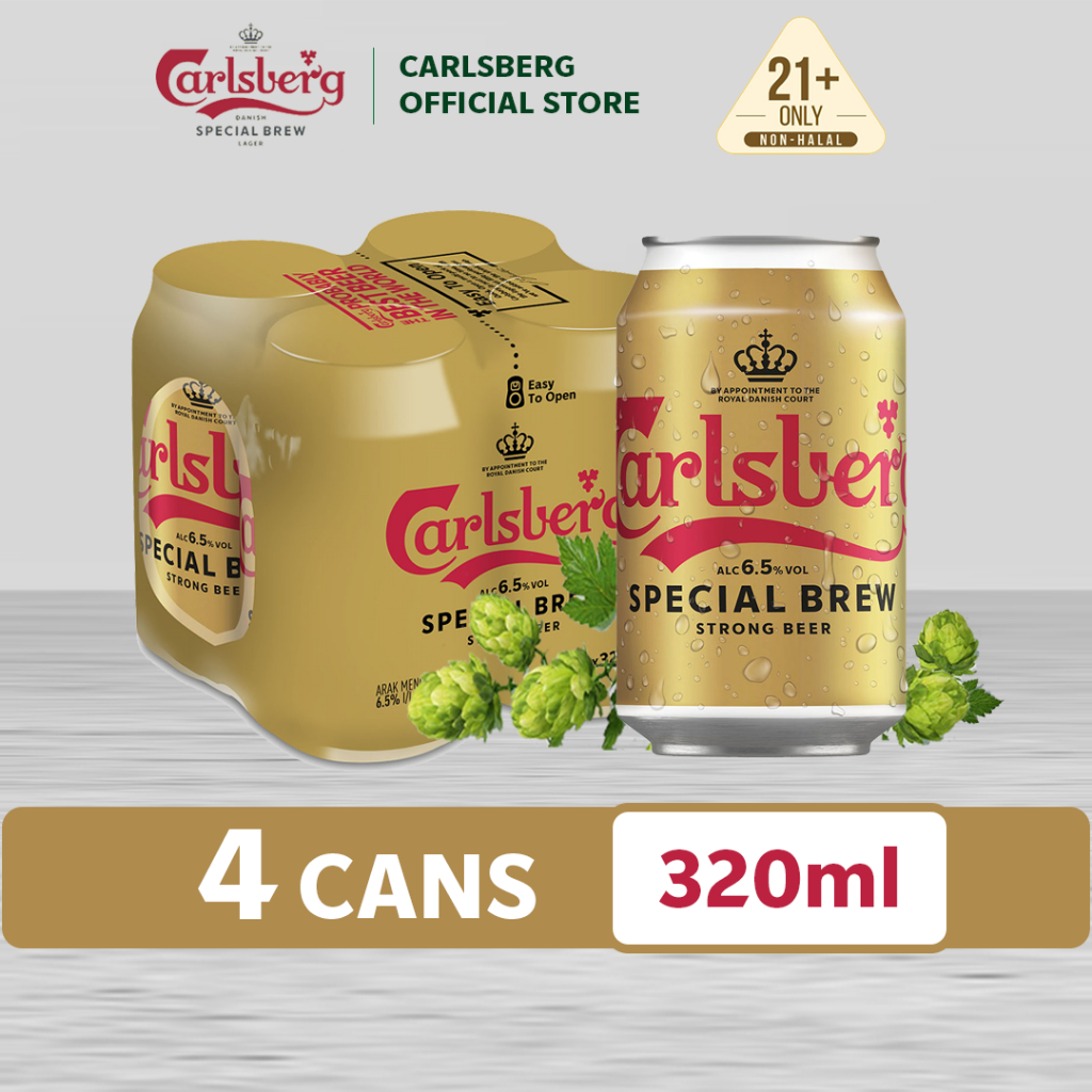 Carlsberg Special Brew Strong Lager Beer Can Strong Pilsner Lager Beer ...