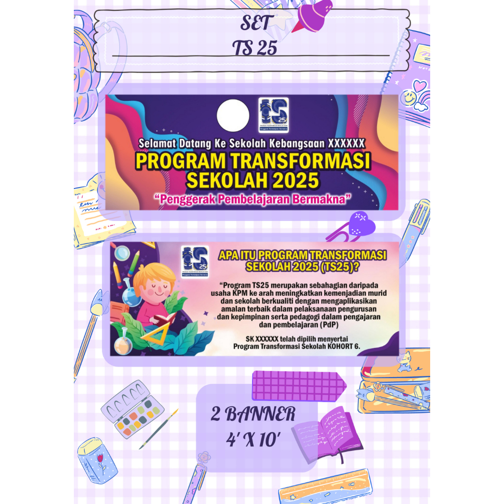 [ TS 25 ] SET 4 Program Transformasi Sekolah 2025 | Shopee Malaysia