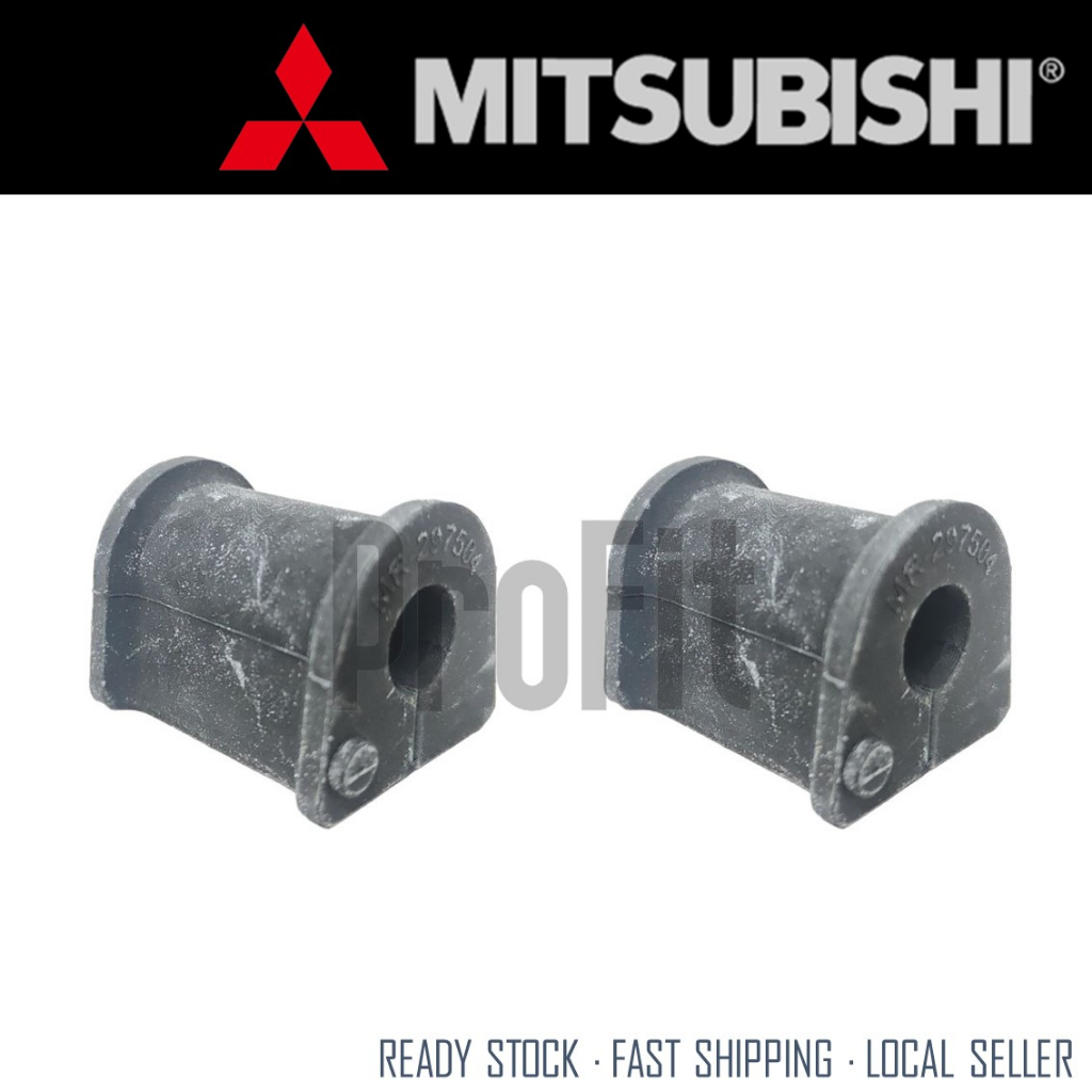 PROTON PERDANA E55,PROTON PERDANA V6 E54 -REAR STABILIZER BAR BUSH ...