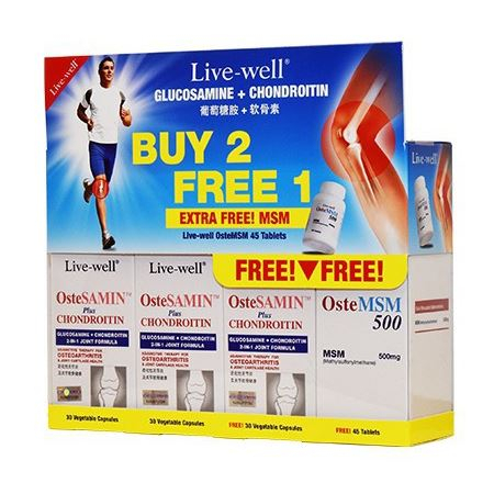 LIVE-WELL OSTESAMIN + CHONDROITIN CAPSULES [2X30S + FOC 30 + FOC ...