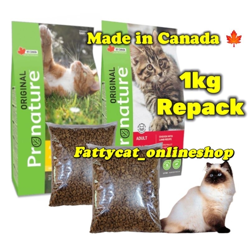 PRONATURE CAT FOOD 5KG/1KG REPACK CHICKEN /LAMB MADE IN CANADA 🍁 ...