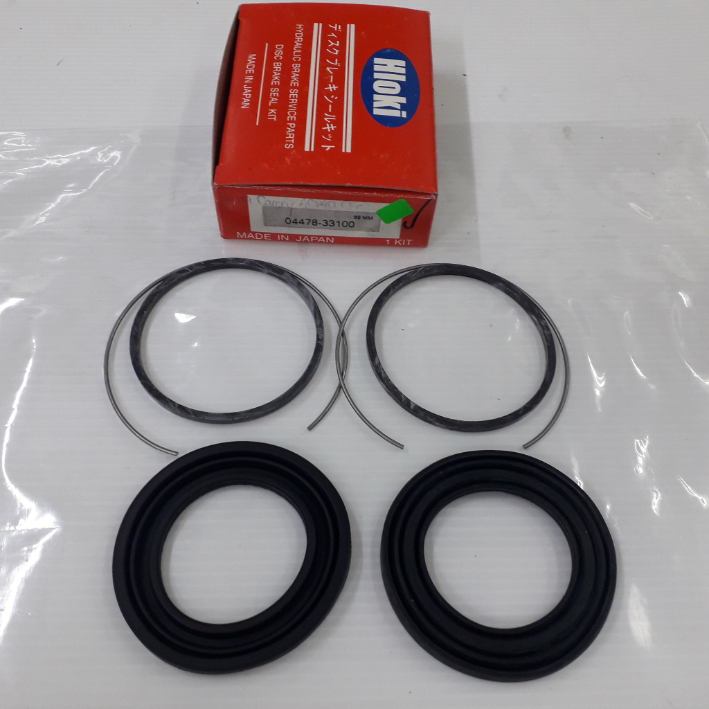 (1SET HIOKI 04478-33100) (66mm) FRONT (DEPAN) CALIPER DISC BRAKE REPAIR ...