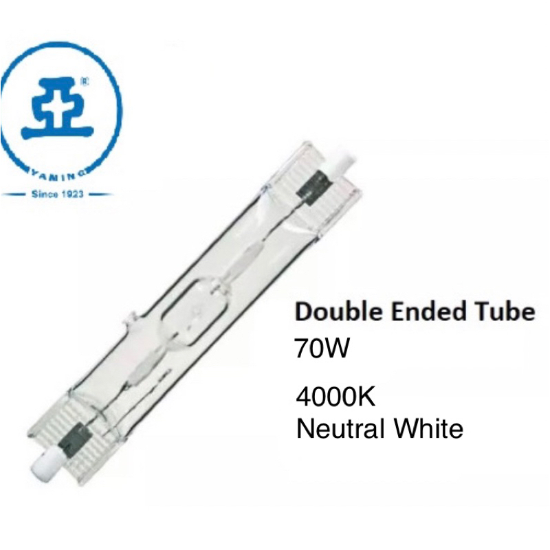 HQI-TS 70W Rx7s /r7s Yaming 1923 /FSL 70W Double Ended Metal Halide ...