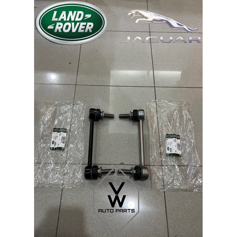 ( 100% ORIGINAL ) GENUINE REAR STABILIZER LINK ABSORBER LINK LAND ROVER ...
