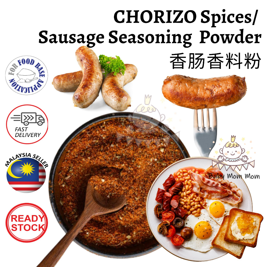 Chorizo Seasoning | Spanish Sausage Spices Seasoning 西班牙香肠香料粉, A Taste ...