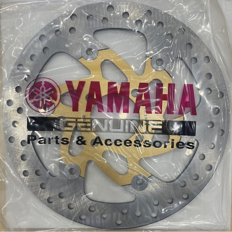 FRONT DISC PLATE Y125ZR /LC135 5S ( 267MM ) ORIGINAL by SUN STAR ...