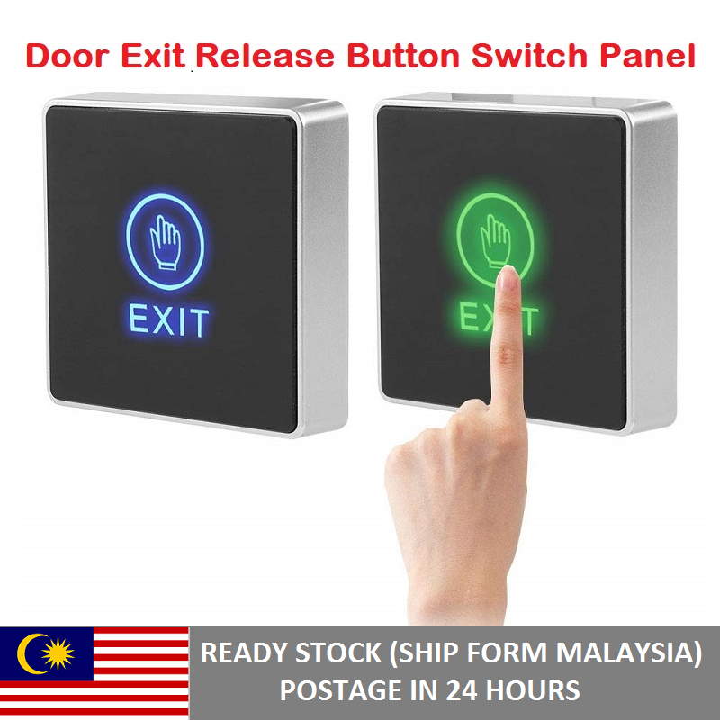 Door Exit Release Button Switch Panel LED Light for Door Access Control ...