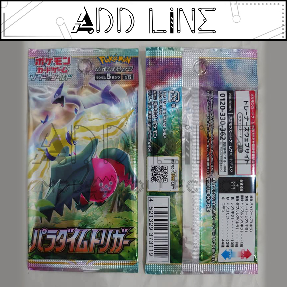 PTCG Pokemon japanese card scarlet ex/pokemon go/Dark Fantasma/Paradigm Trigger s12 Booster Pack ...