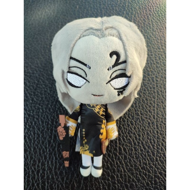 Super Cute RARE Genuine Japan Anime - Identity V - Wu Chang / Fan Wujiu ...