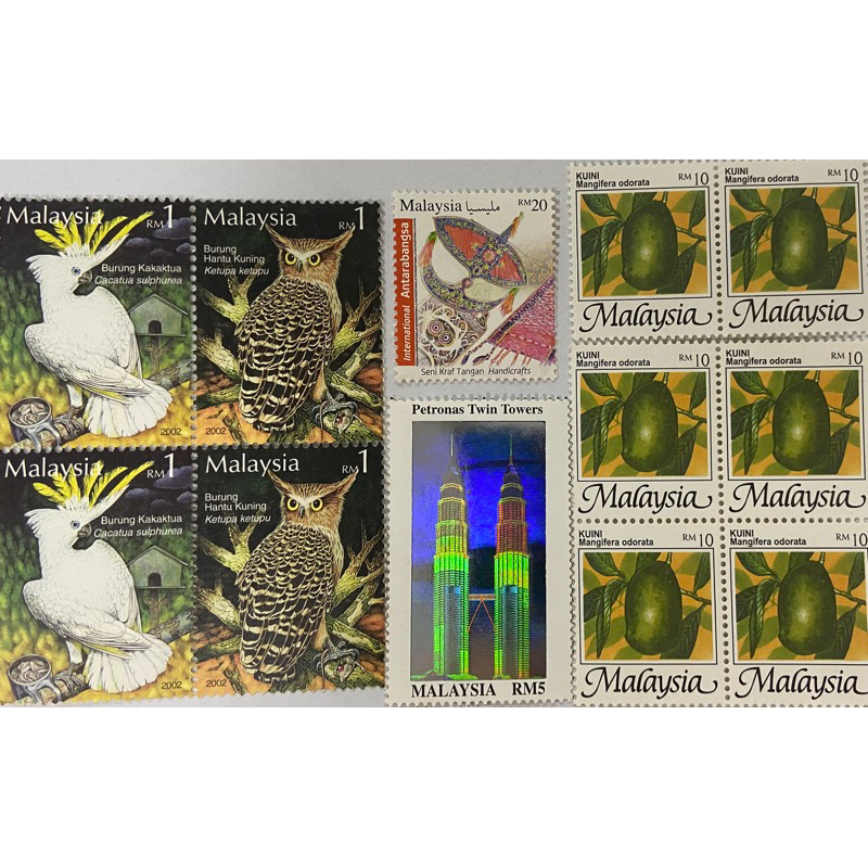 Stamp Malaysia RM1 RM5 RM10 RM20 Setem Postage Stamp New Unused ...
