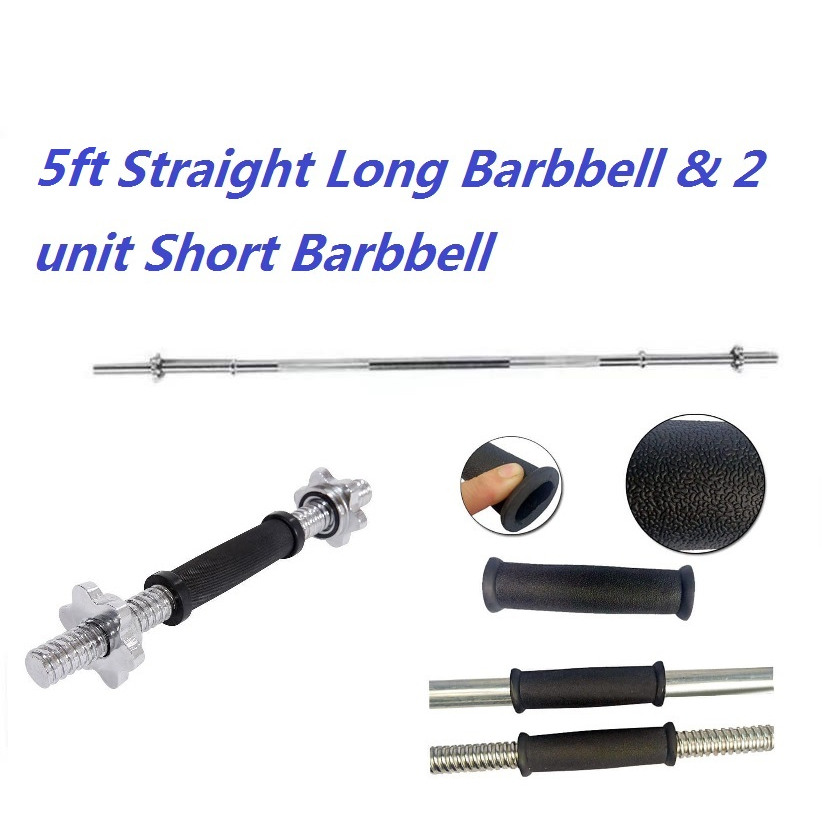 Fitness Barbell Set - 5ft Straight Barbell & 1 pair Short Barbell ...