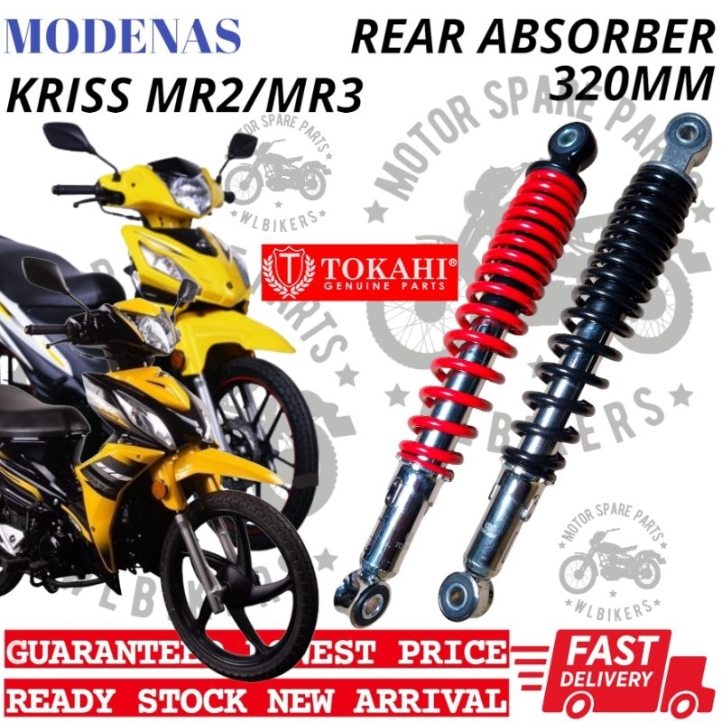 MODENAS KRISS MR2 MR3 REAR ABSORBER SHOCK ABSORBER BELAKANG -HOT ITEM ...
