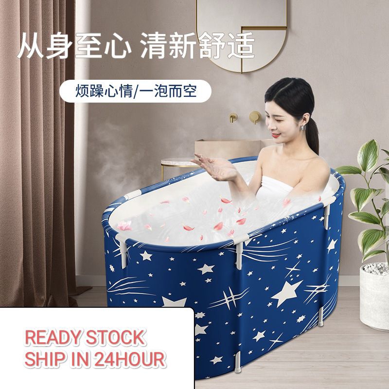 (FREE GIFT)Bathtub adult bath tub mandi home spa water storage 浴缸/浴桶 ...