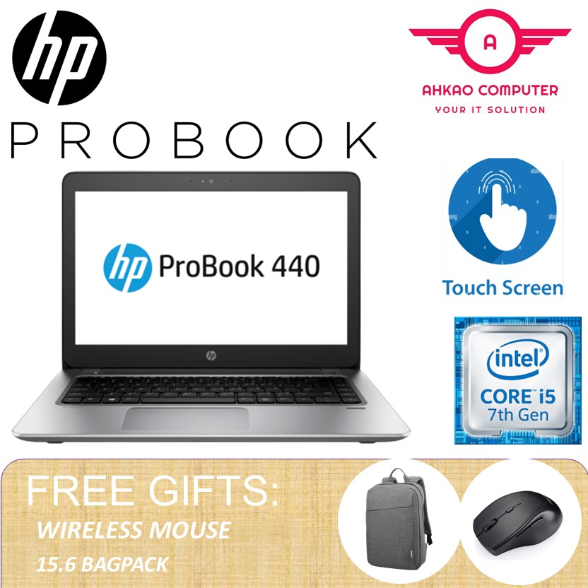 HP Probook G4 440 ( Intel Core I5 7200u , 8GB RAM DDR4 , 256GB SSD ,14 ...