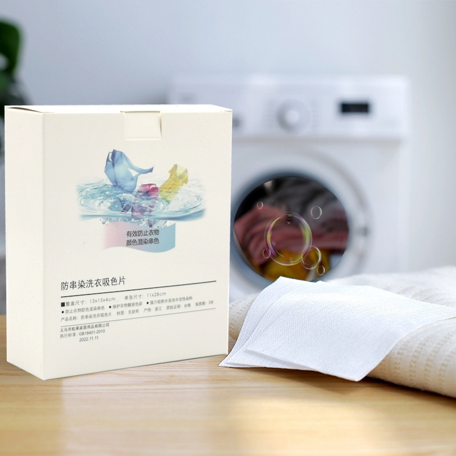 COLOUR CATCHER SHEETS COLOUR BLOCKER COLOUR GRABBER COLOUR GUARD SHEETS ...