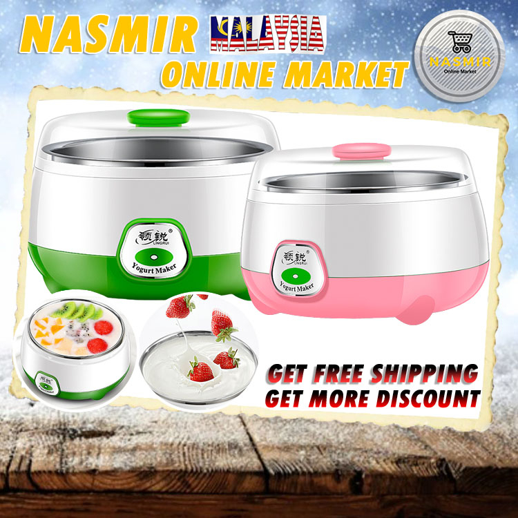 NASMIR 1L Electric Automatic Yogurt Maker 1L Household Electric ...