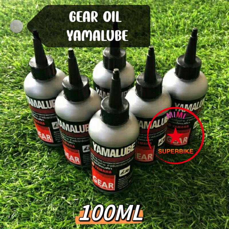 YAMALUBE GEAR OIL 100ML YAMAHA NVX155 NMAX155 EGO NOUVO LC S AVANTIZ ...