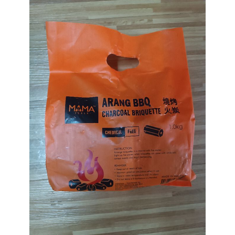 B.M.S charcoal briquette (arang bulat) 1kg (new packaging) | Shopee ...