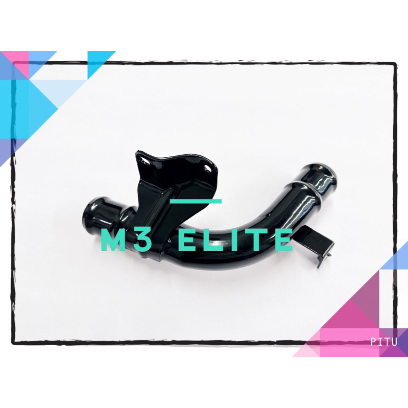 17860-63J00 SUZUKI SWIFT RS415 1.5 WATER PUMP PIPE L SHIP | Shopee Malaysia