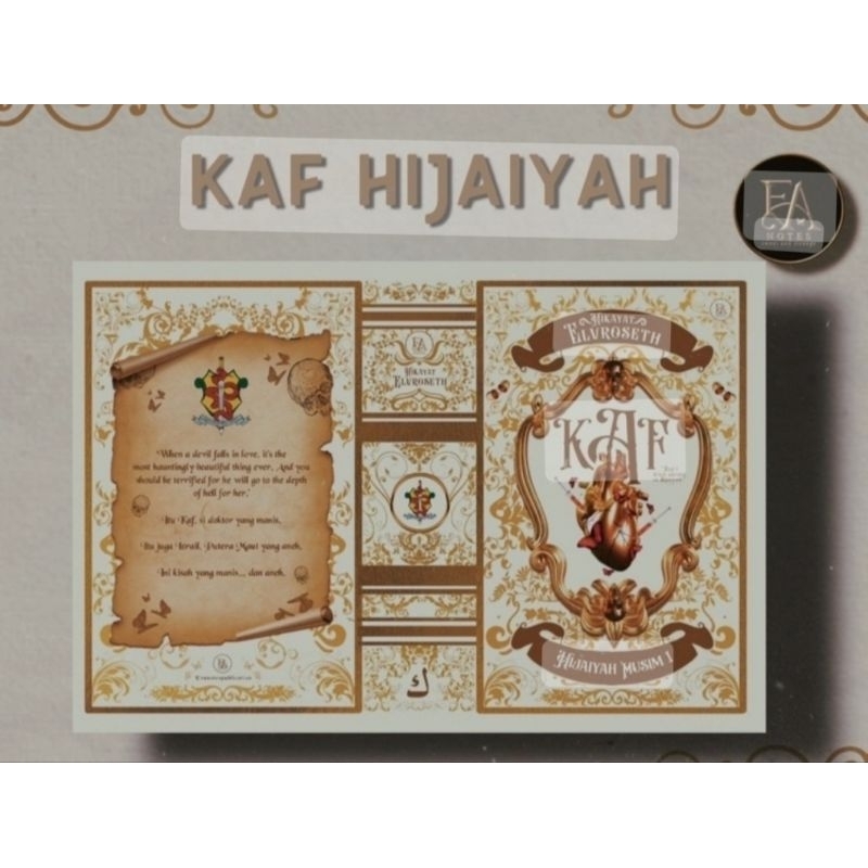 NOVEL KAF NEW NOVEL KAF HIJAIYAH MUSIM 1 ELVROSETH | Shopee Malaysia