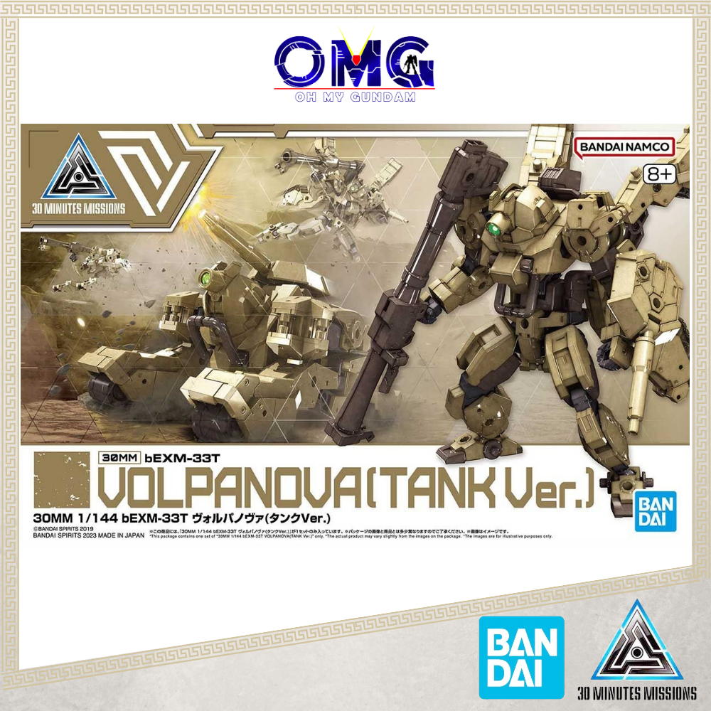 Bandai 30MM 1/144 bEM-33T Volpanova (Tank Ver.) 65316 30 Minutes ...