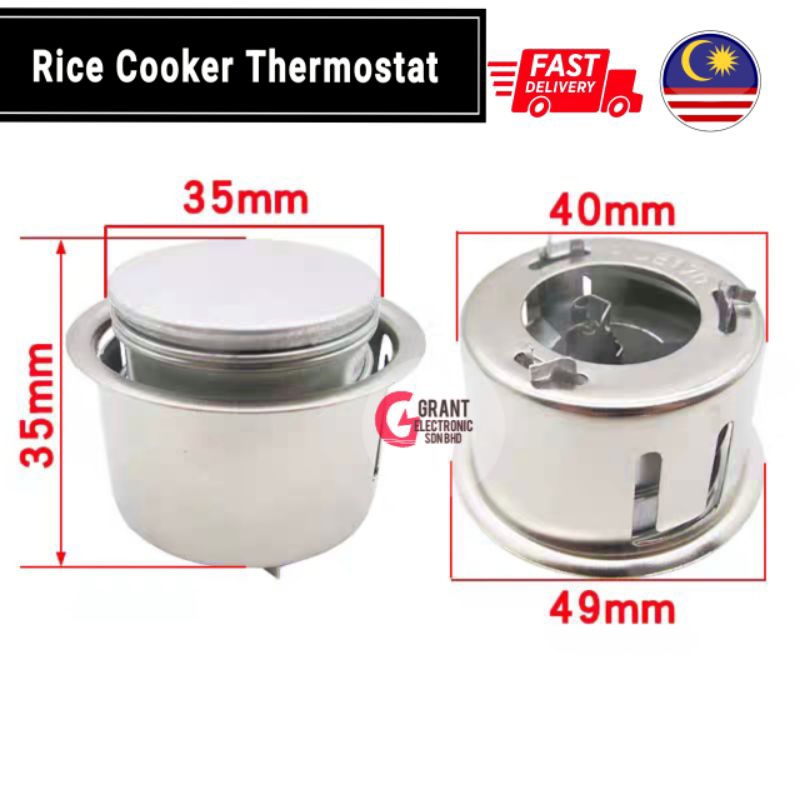 Heavy Duty Universal Rice Cooker Thermostat Magnetic Steel Circular ...