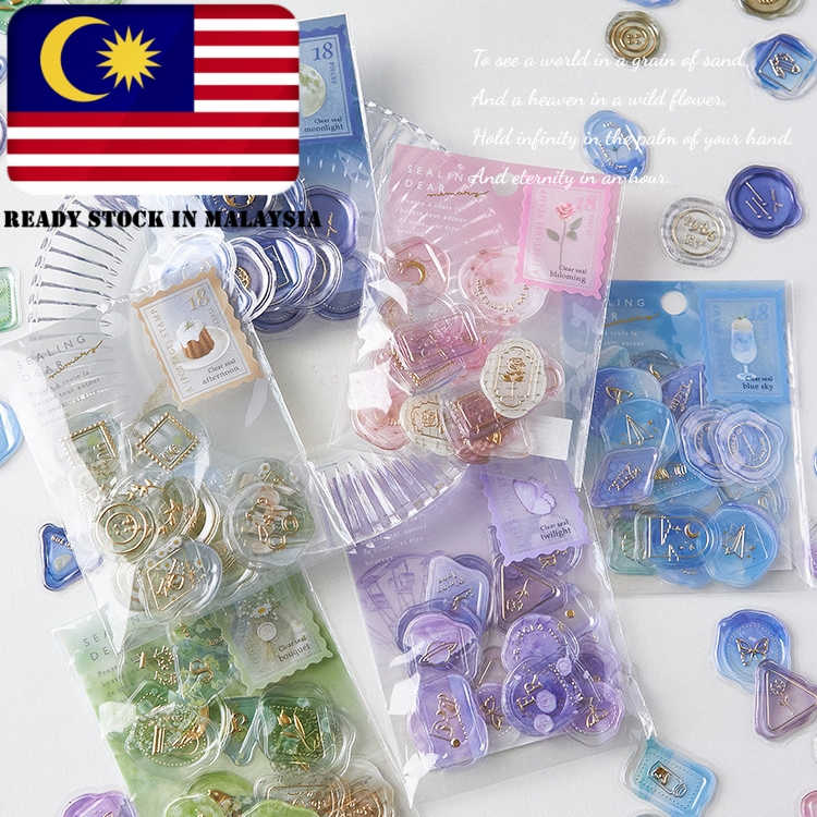 INS Sealing Dear Memory Series 3D Wax Seal Patterns Deco Stickers DIY ...