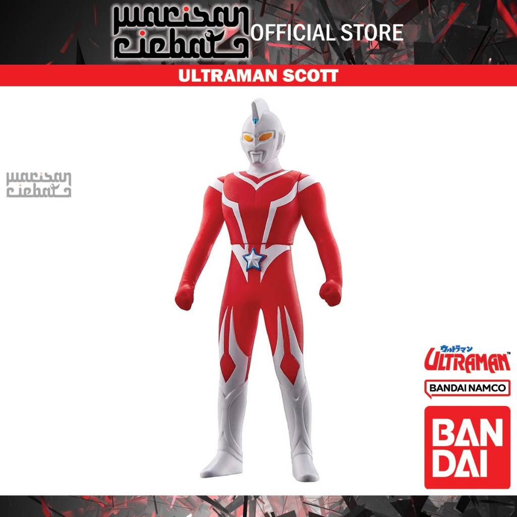 Bandai Ultra Hero EX Series Ultraman Scott | Shopee Malaysia