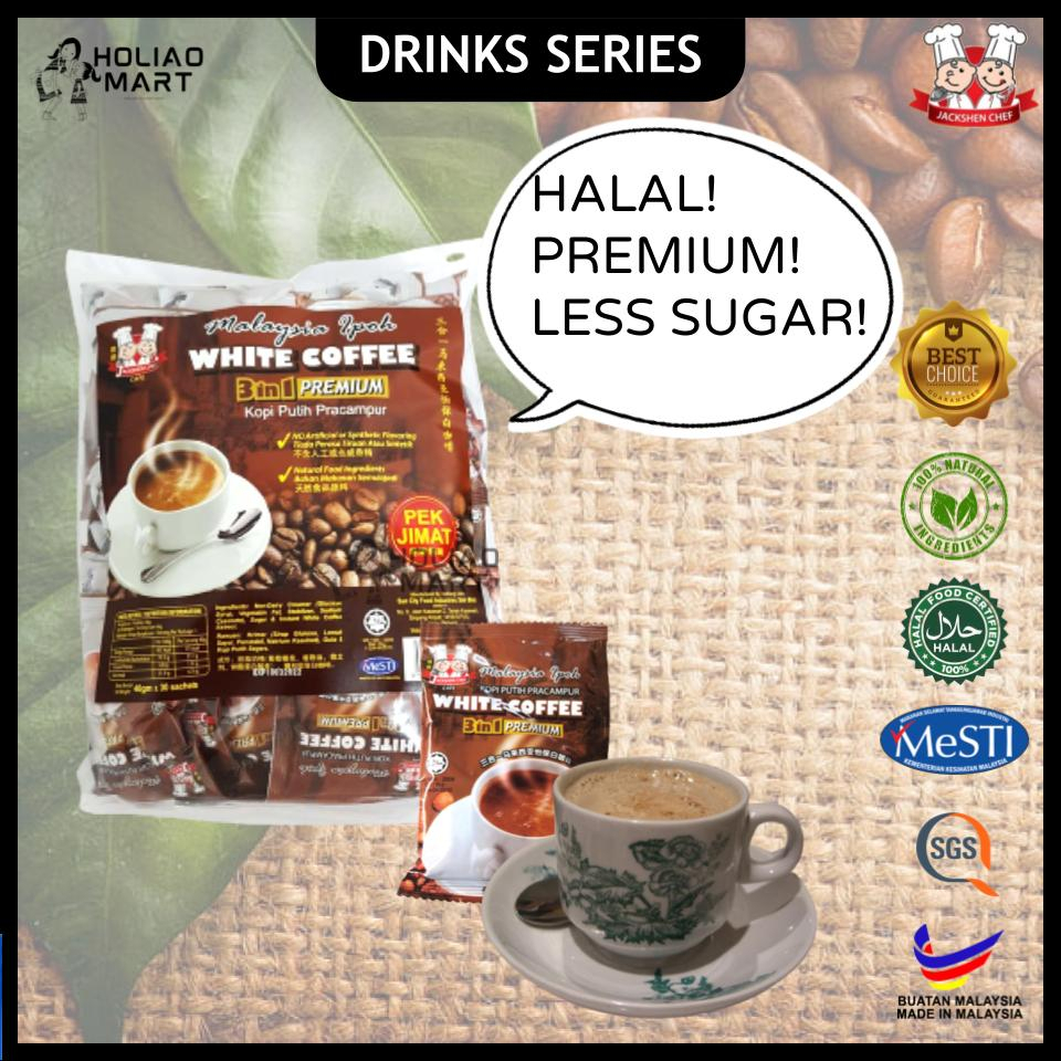 Jackshen Chef Ipoh White Coffee Halal Less Sugar Premium Keto Natural Arabica & Robusta少糖防弹怡宝白咖啡 ...