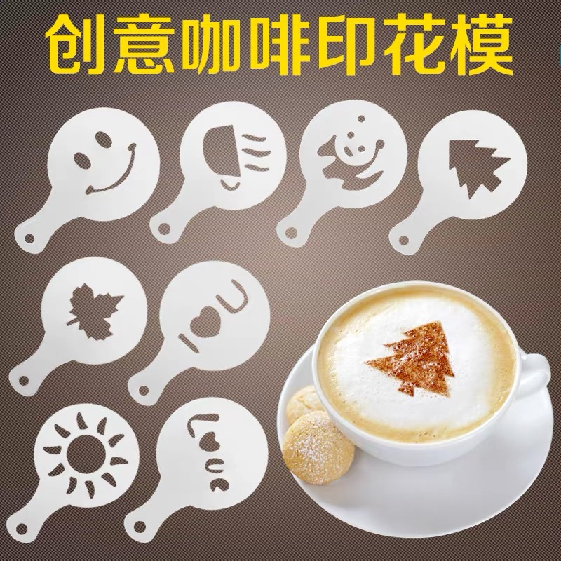 16pcs Plastic Coffee Stencil Cafe Foam Template Barista Stencils Mold ...