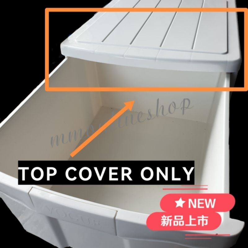 (READY STOCK) White Top Cover Only For 5 Tier Plastic Drawer | Shopee ...