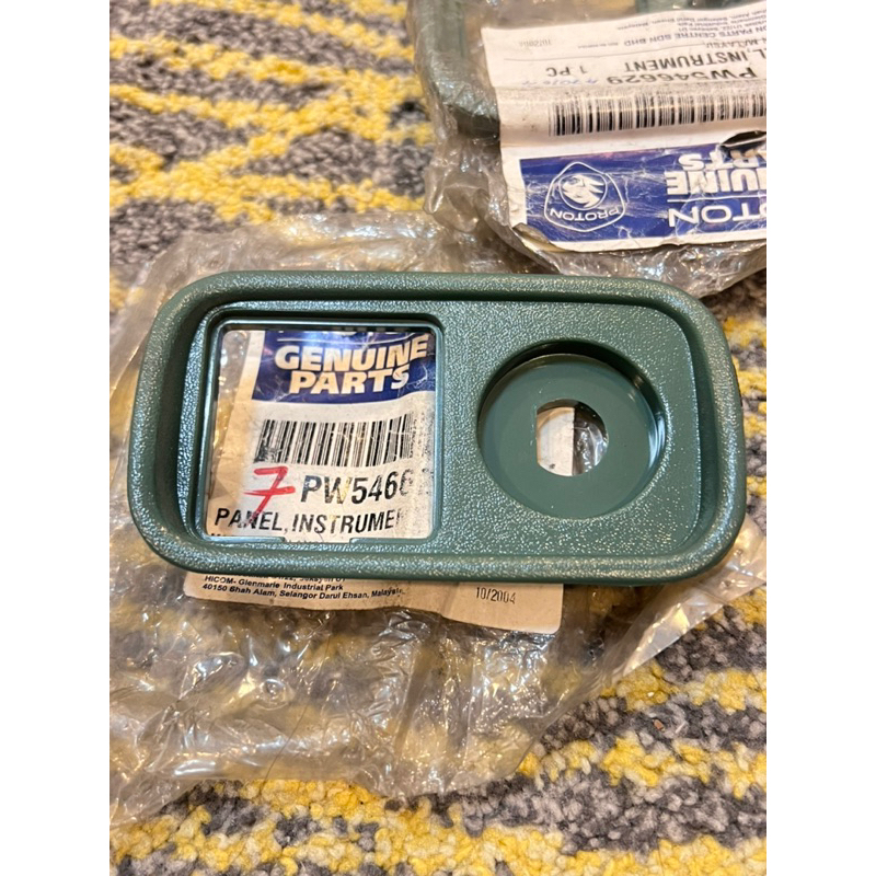 Original Proton Wira Panel Instrument-PW546629 | Shopee Malaysia