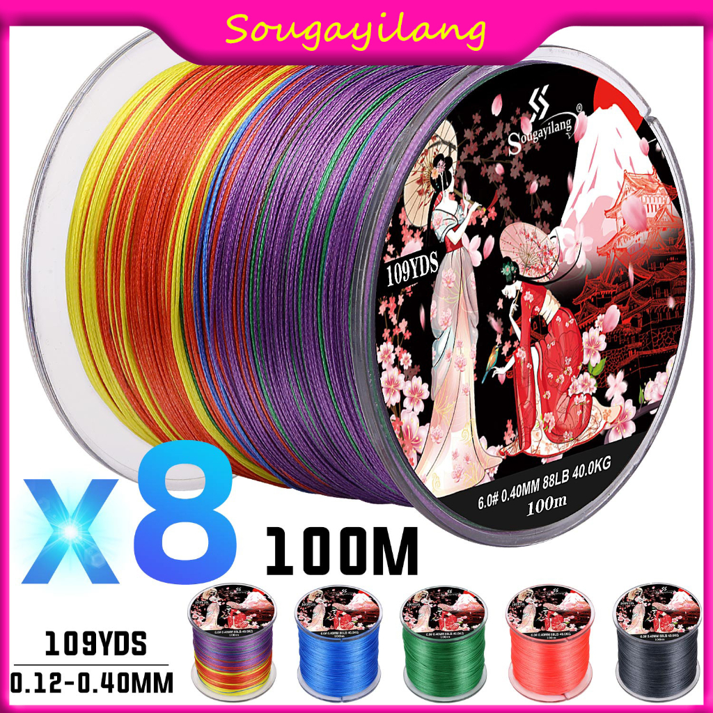 Sougayilang Fishing Line Strong Braided 8 Strands (100M/10-40kg) | Shopee Malaysia