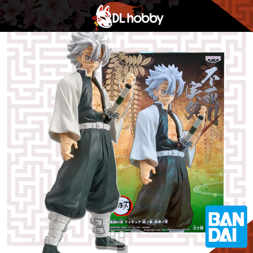 Sanemi DXF Official Banpresto Bandai Spirit | Shopee Malaysia