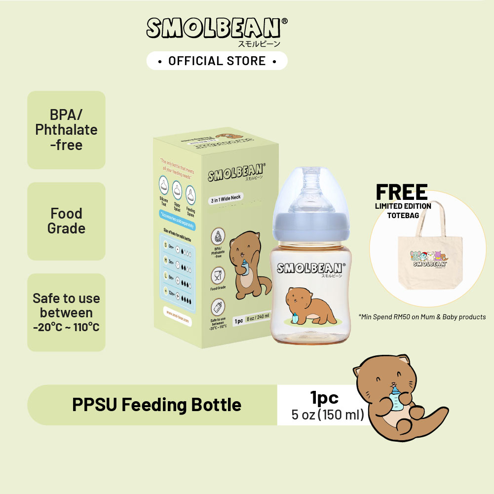 SMOLBEAN 2 in 1 PPSU Milk Feeding Bottle 5oz 150ml (1pc) | 4 Teat Sizes | Sippy Spout, Handle ...