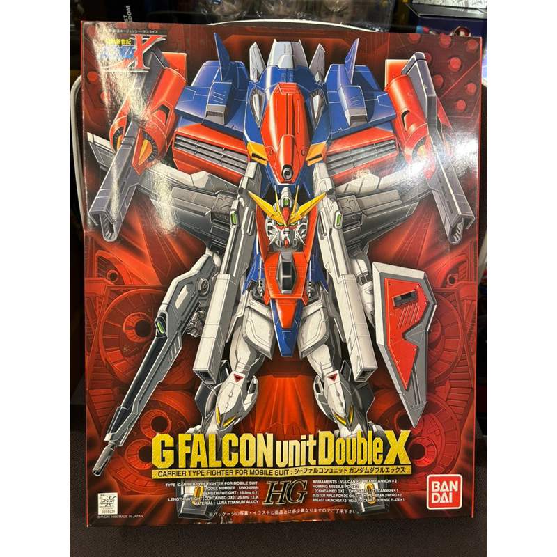 HG 1/100 G FALCON UNIT DOUBLE X | Shopee Malaysia