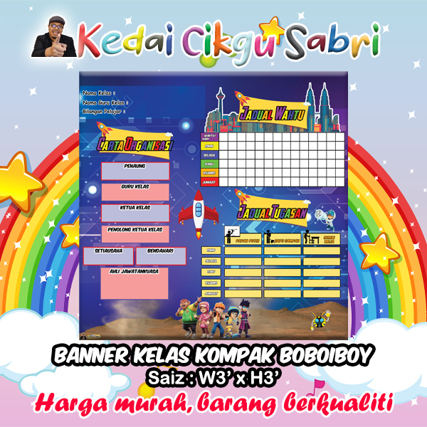 KELENGKAPAN SEKOLAH : BANNER KOMPAK 3 IN 1 BOBOIBOY (VERSI MULA AHAD ...