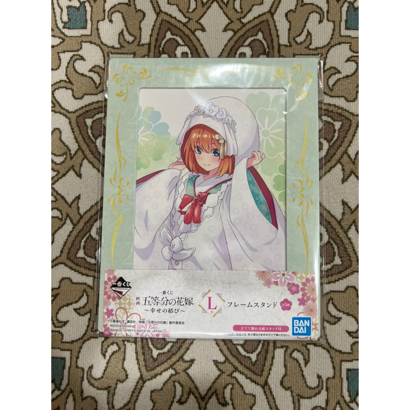 Nakano Yotsuba Ichiban Kuji Gotoubun no Hanayome The Happy Ties Prize L (Frame Stand) | Shopee ...