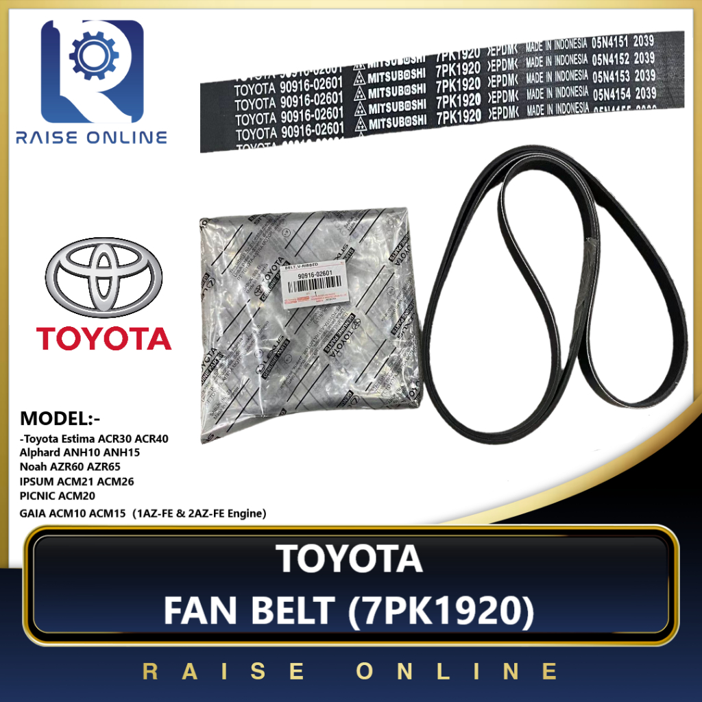 ( 100% ORIGINAL ) TOYOTA ESTIMA ACR30 ALPHARD ANH10 IPSUM ACM21 ( 2004 ...