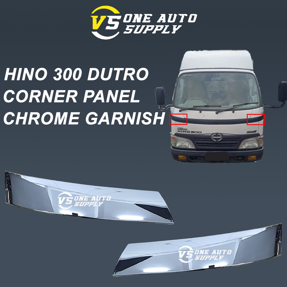 HINO DUTRO 300 CORNER PANEL CHROME GARNISH | Shopee Malaysia