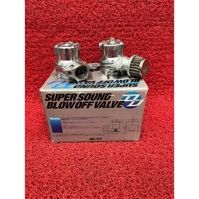 Original Blitz Super Sound Blow Off Valve Set Combo Spring No Have In ...