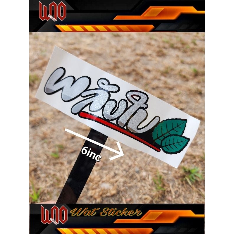 Sticker Ketum (thai look) | Shopee Malaysia